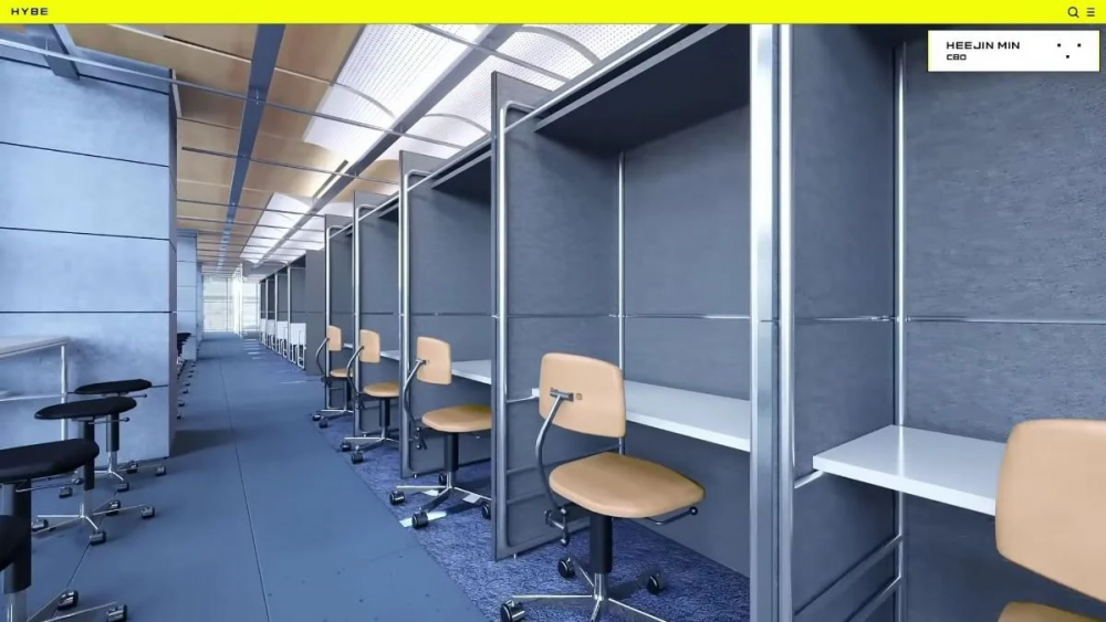 Netizens react to the new building design for HYBE (formerly Big Hit ... Netizens react to the new building design for HYBE (formerly Big Hit ...