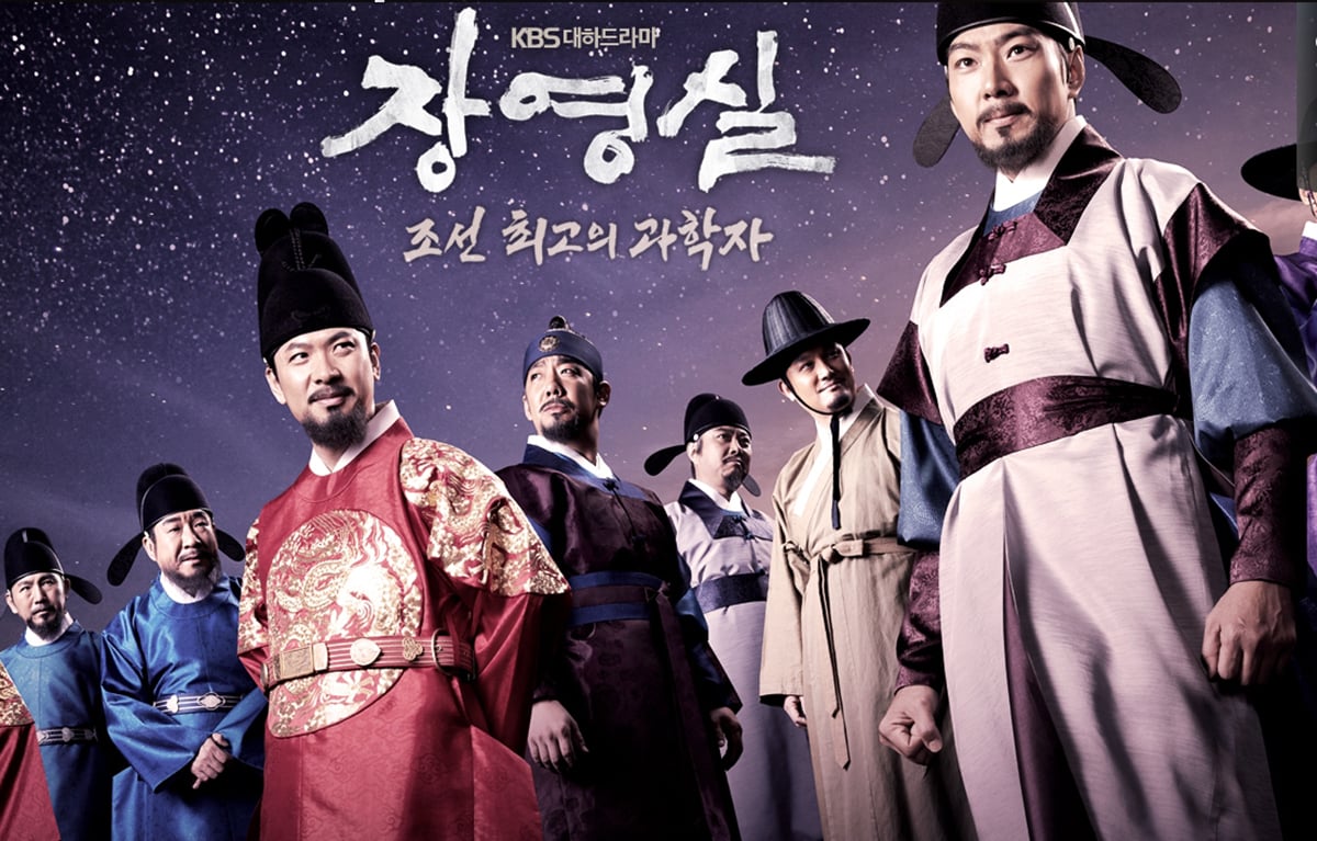 KBS to begin work on its first full-length historical drama in 5 years ...