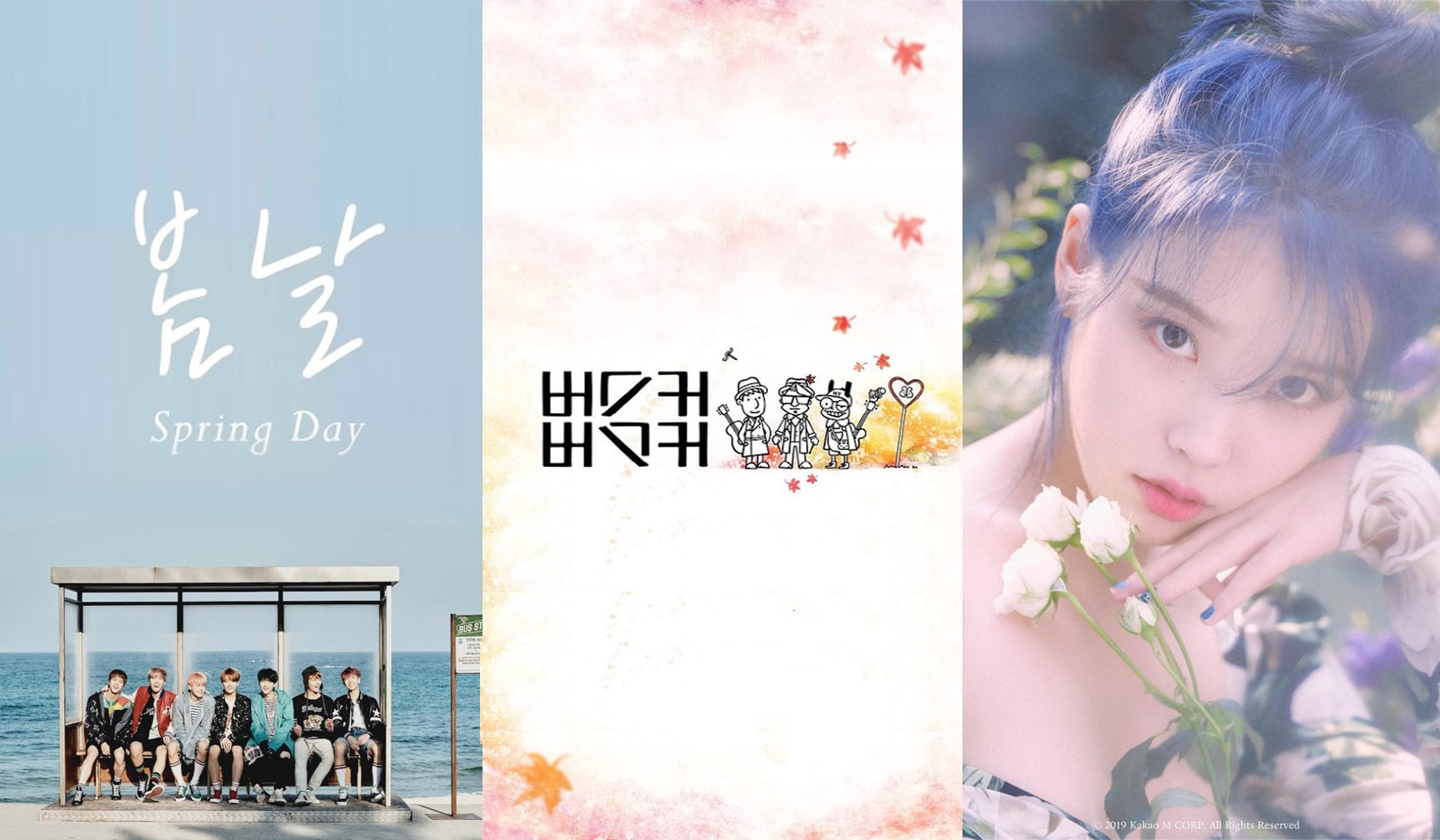 Ten perfect songs to listen to in the warm weathers of the lovely ...