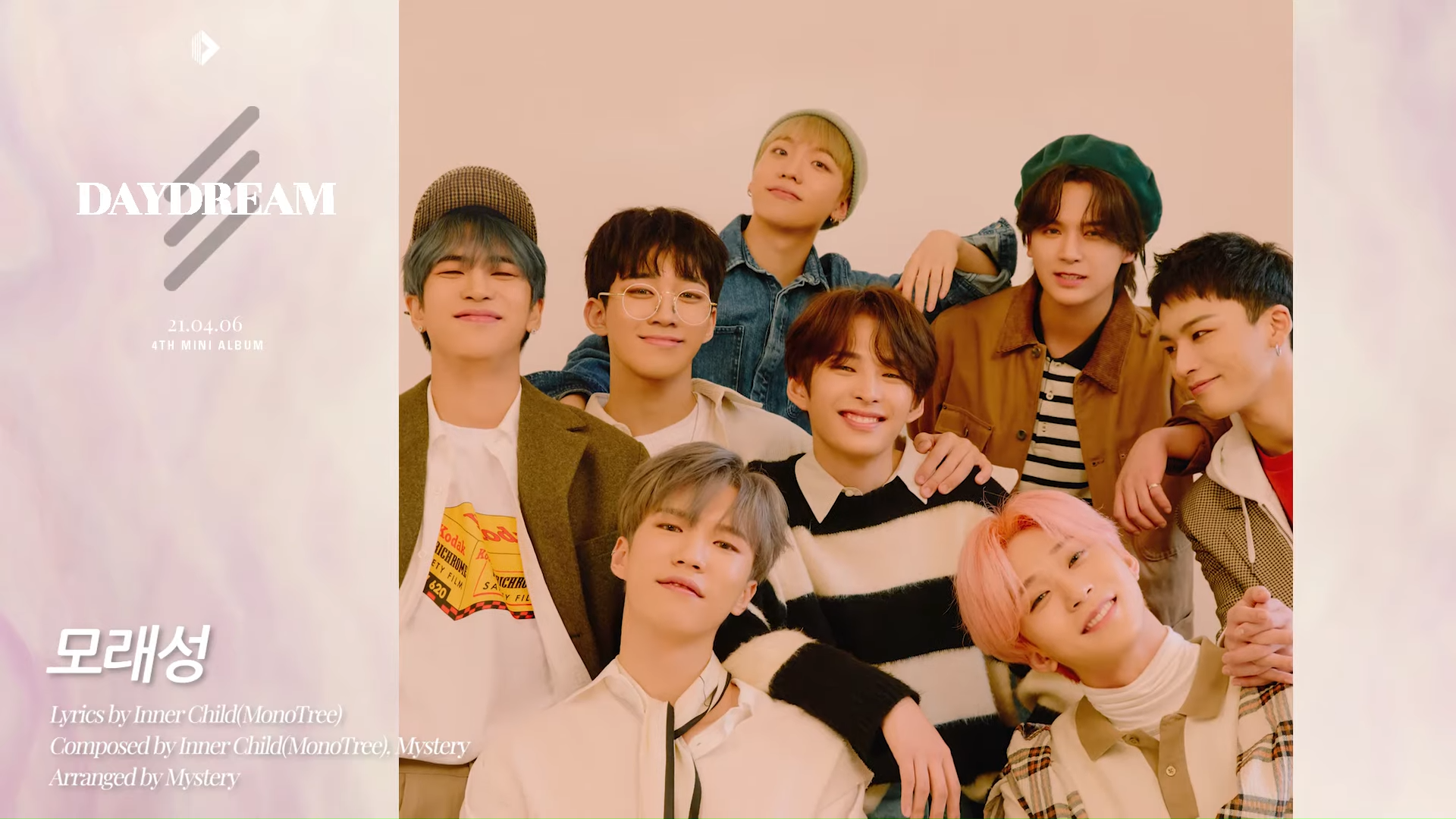 D-Crunch gets ready for comeback with highlight medley for 'DAYDREAM ...