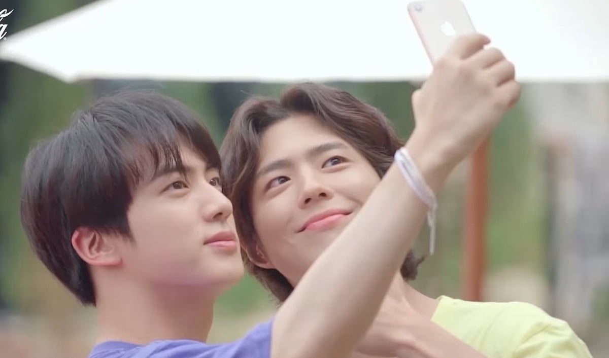 'The selca' from almost 3 years ago finally released | allkpop