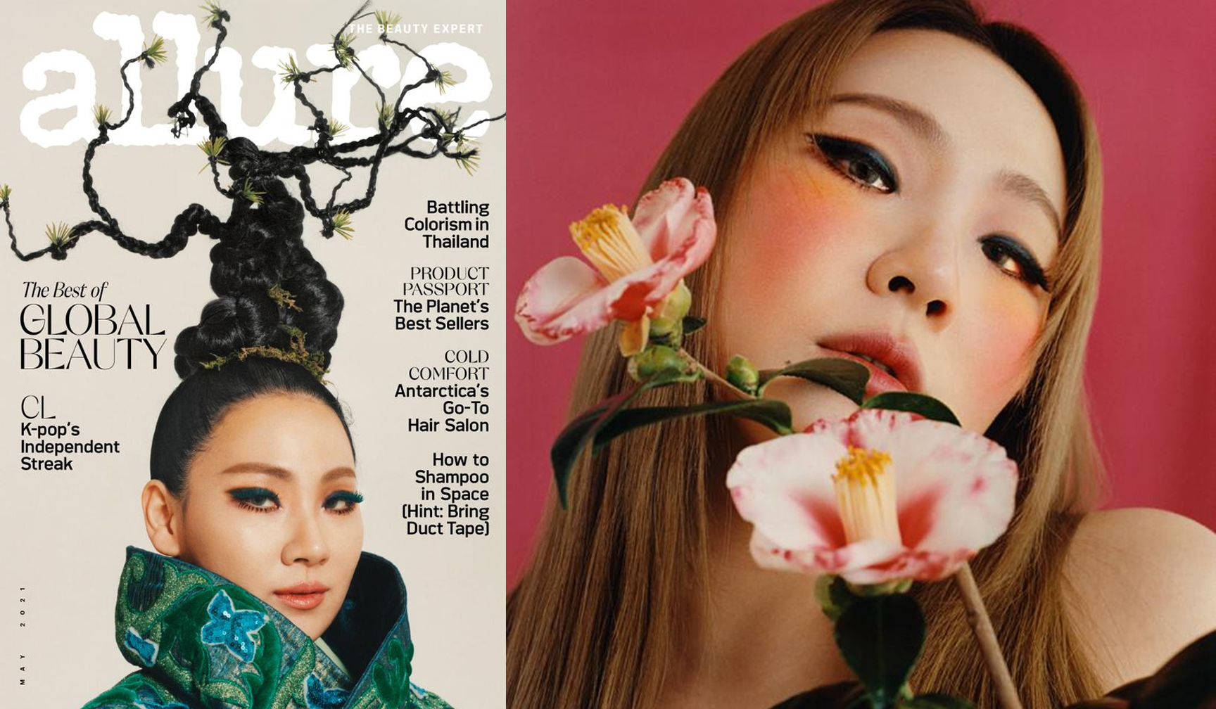 CL featured on the cover of Allure Magazine's Global Beauty issue | allkpop
