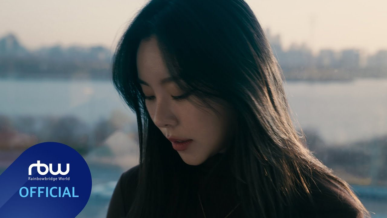 MAMAMOO's Whee In sings over the city in 'Butterfly' feat. GSoul ...