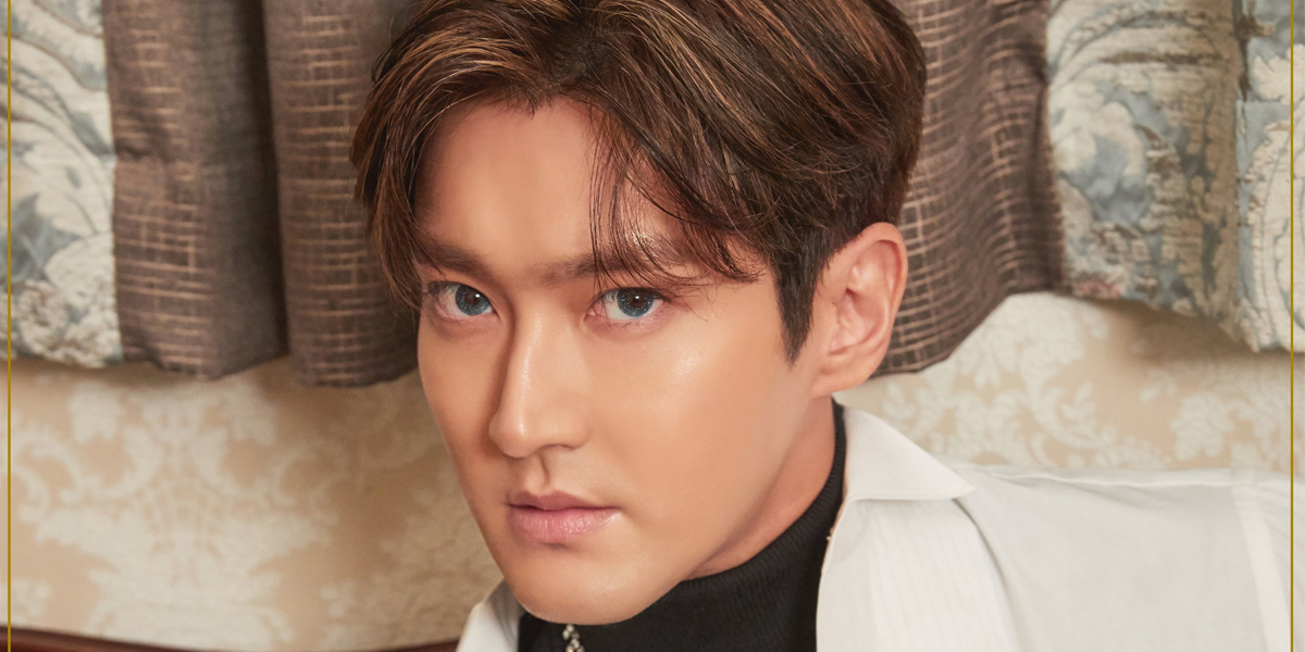 Super Junior's Siwon joins cast of tvN music talk show, 'Kwak's LP Bar ...