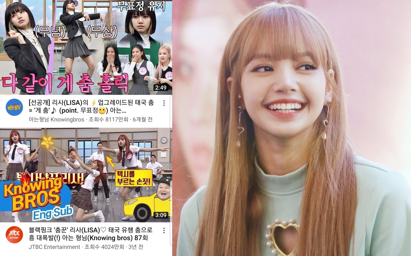 Netizens amazed by Lisa's YouTube power as her variety show clips have ...