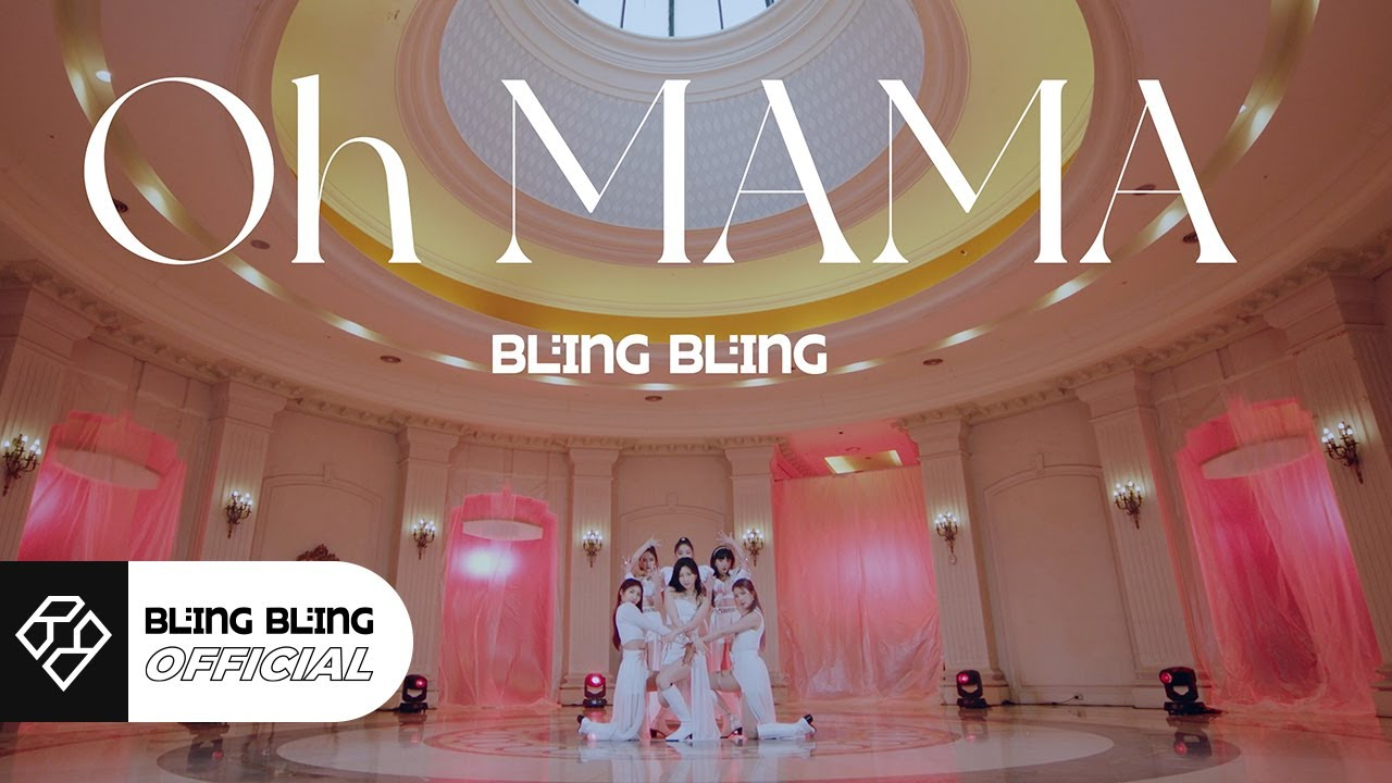 Bling Bling stun in white and black in 'Oh MAMA' performance MV | allkpop