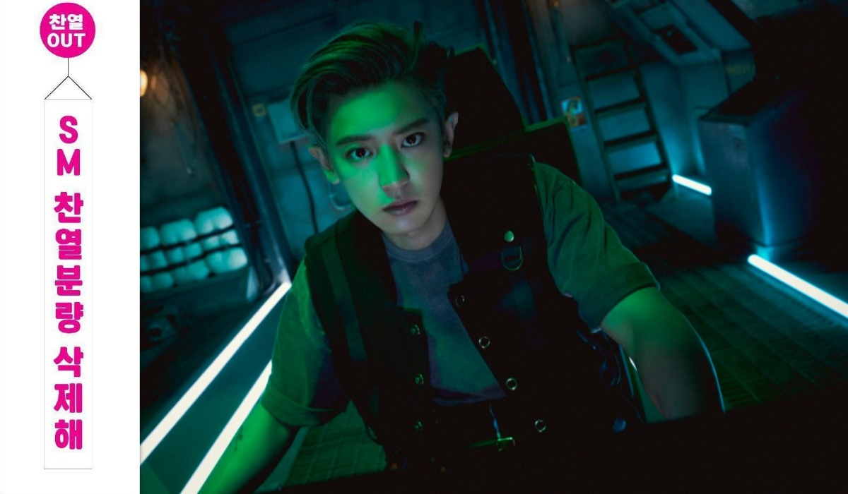 Netizens react to a balloon petitioning for Chanyeol's withdrawal from ...