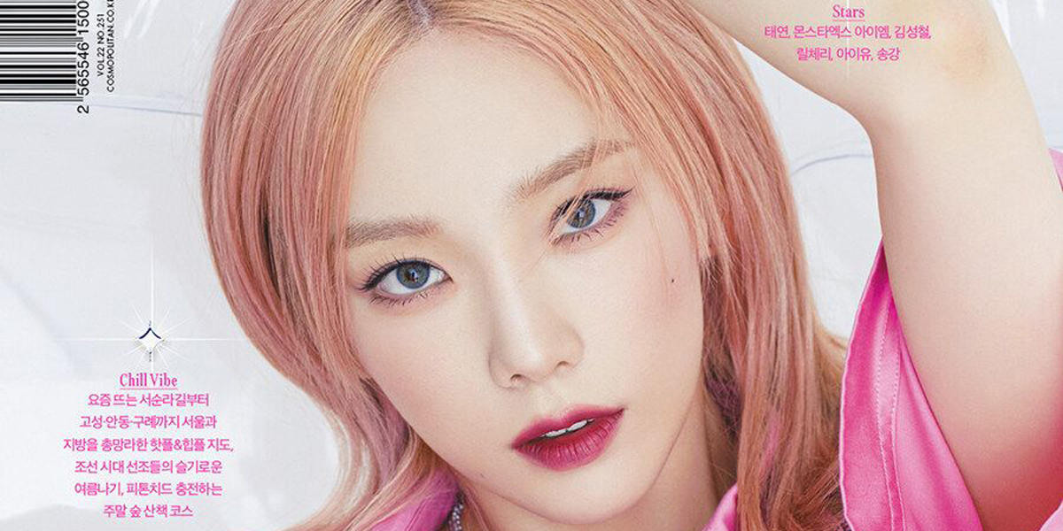 Taeyeon is a pop diva with attitude on the cover of 'Cosmopolitan ...