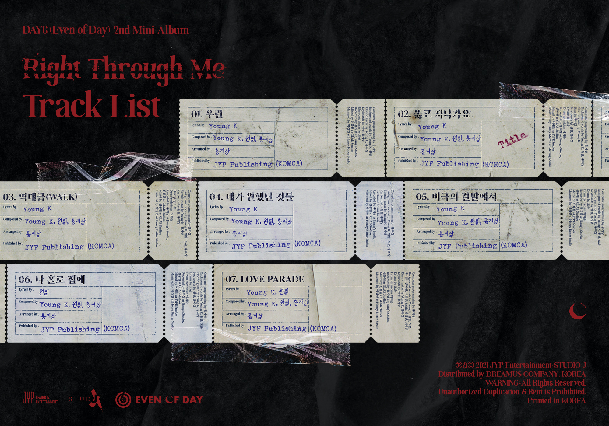 DAY6's Even of Day unveils tracklist to their second mini-album 'Right ...