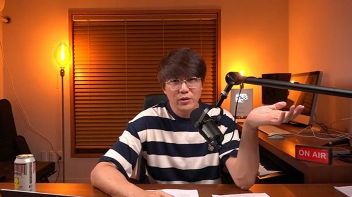 Singer Sung Si Kyung personally addresses stalking and gaslighting ...