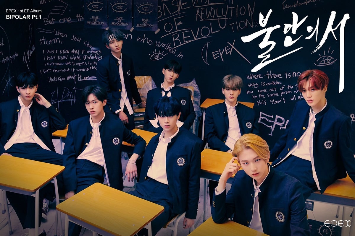 EPEX's debut track 'Lockdown' MV surpasses 30 million views on YouTube | allkpop