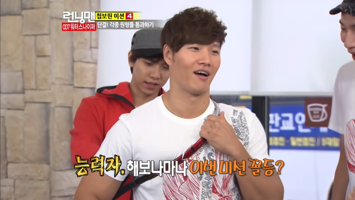Netizens remember the time when 'Running Man' members were 'delighted ...