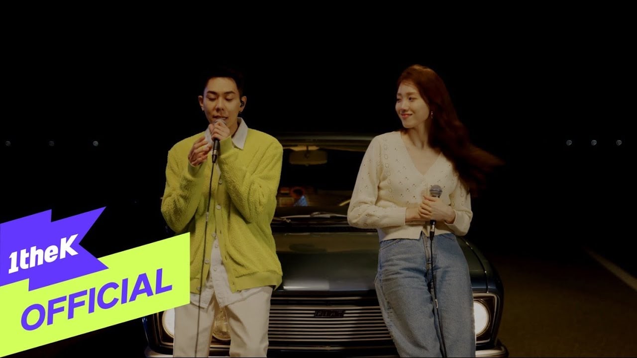 LOCO x Lee Sung Kyung go for a night drive in 'Love' MV | allkpop