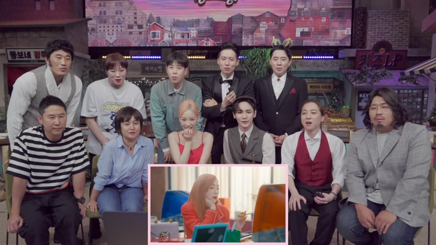 The cast of 'Amazing Saturday - Doremi Market' sit down to react to ...