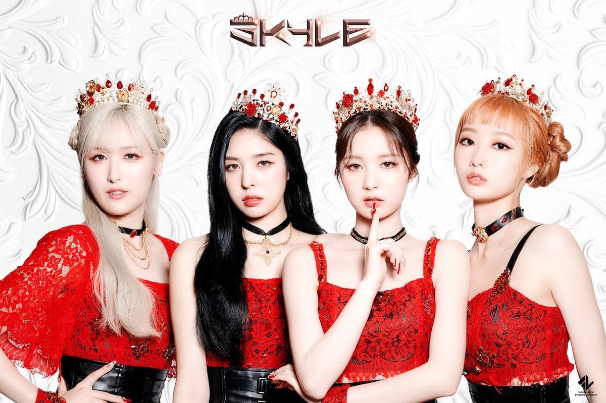 Global rookie girl group SKYLE introduces its members for the first ...