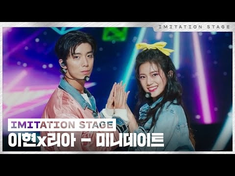 Cast members of 'Imitation' team up for cover performances of classic ...