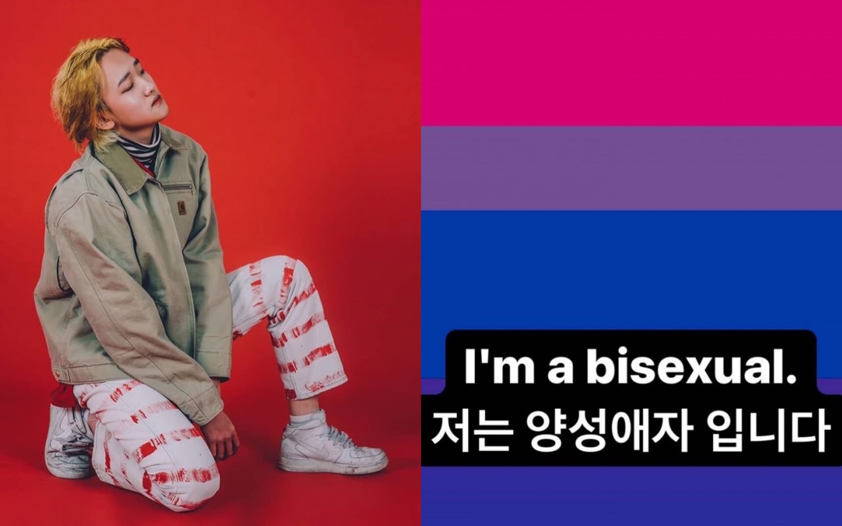 Rapper Aquinas states that he came out as being bisexual to give ...