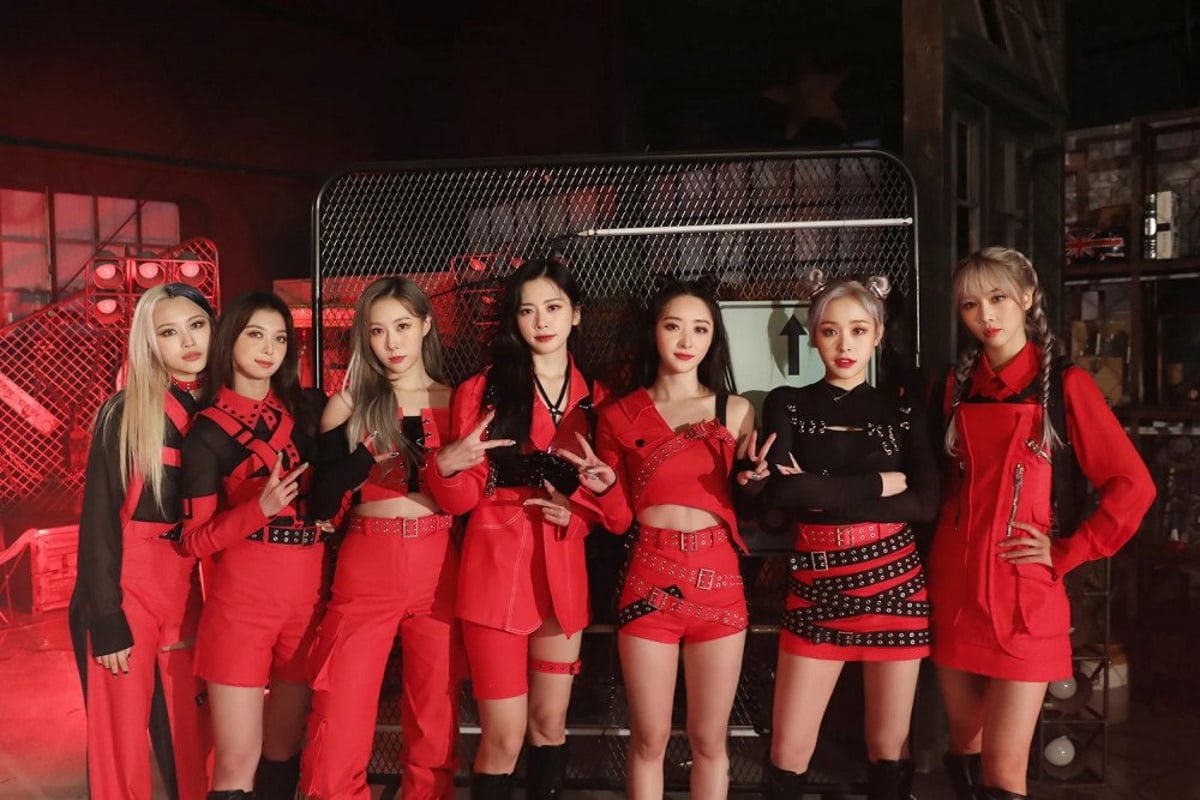 [SPOILER] Dream Catcher reveal 1st carousel mystery code comeback ...