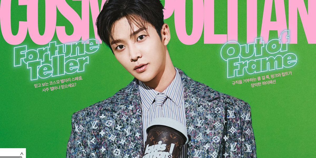 SF9's Rowoon captivates with his model physique on the cover of ...