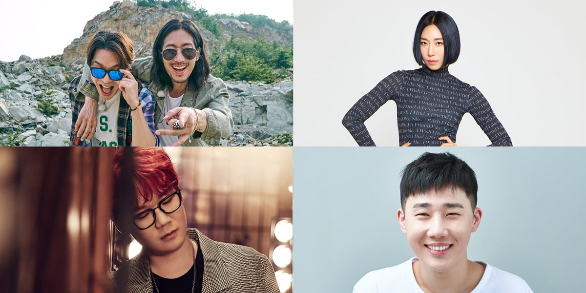 Tiger JK, Bizzy, Lia Kim, Nell's Kim Jong Wan, & INFINITE's Sunggyu ...