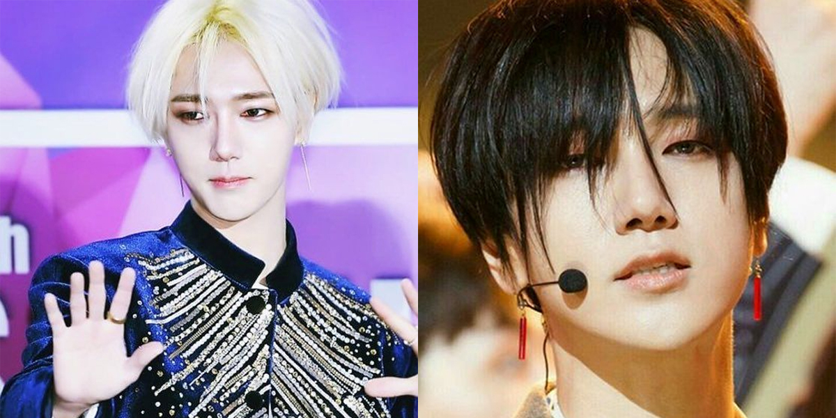 Photos of Super Junior's Yesung where he looks like he came straight ...