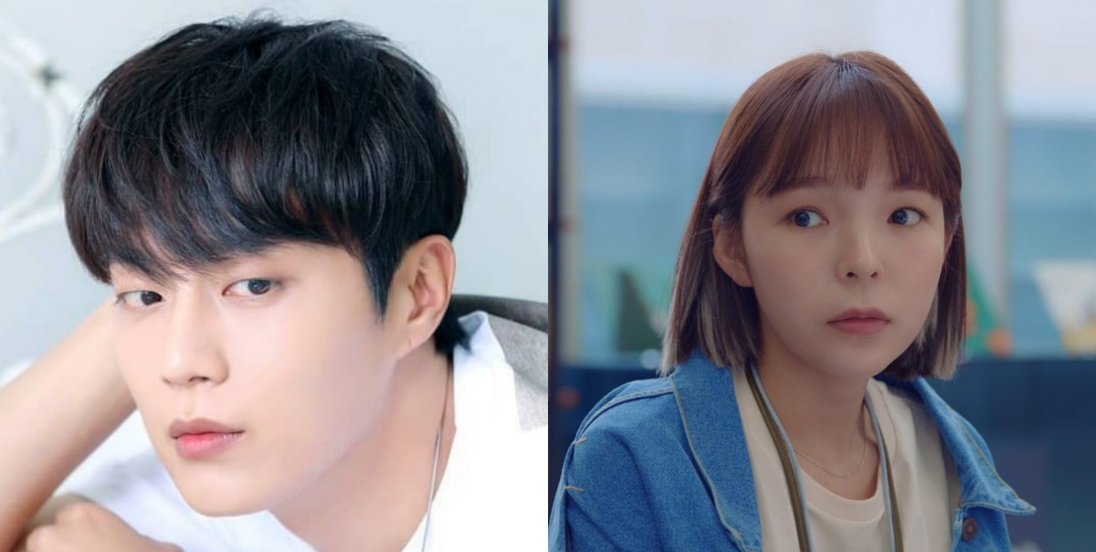 Highlight's Doojoon & actress Park Jin Joo added to the cast lineup of ...