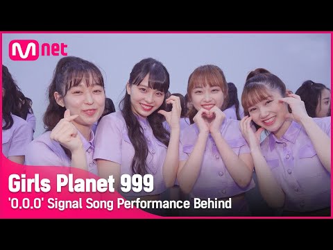 MNet reveals behind the scenes of 'Girls Planet 999' theme song MV ...
