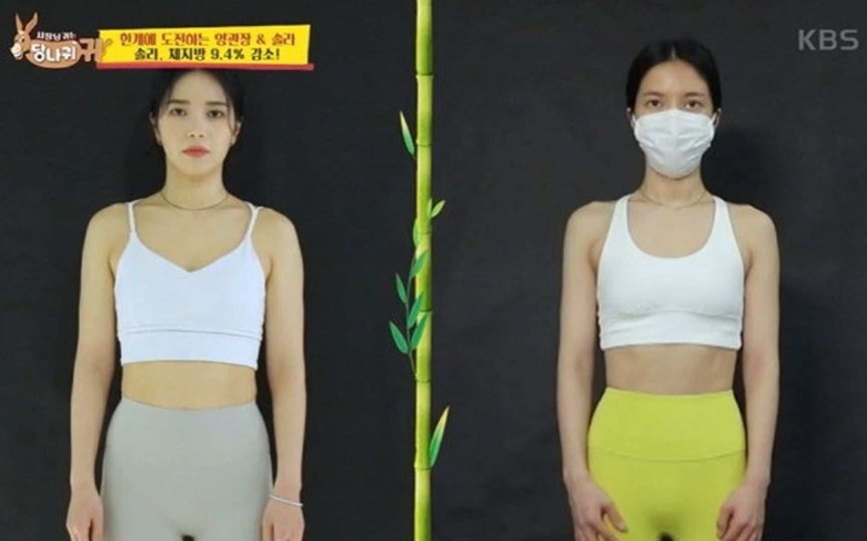 MAMAMOO's Solar impresses by losing 5.1 kg of body fat in just two ...