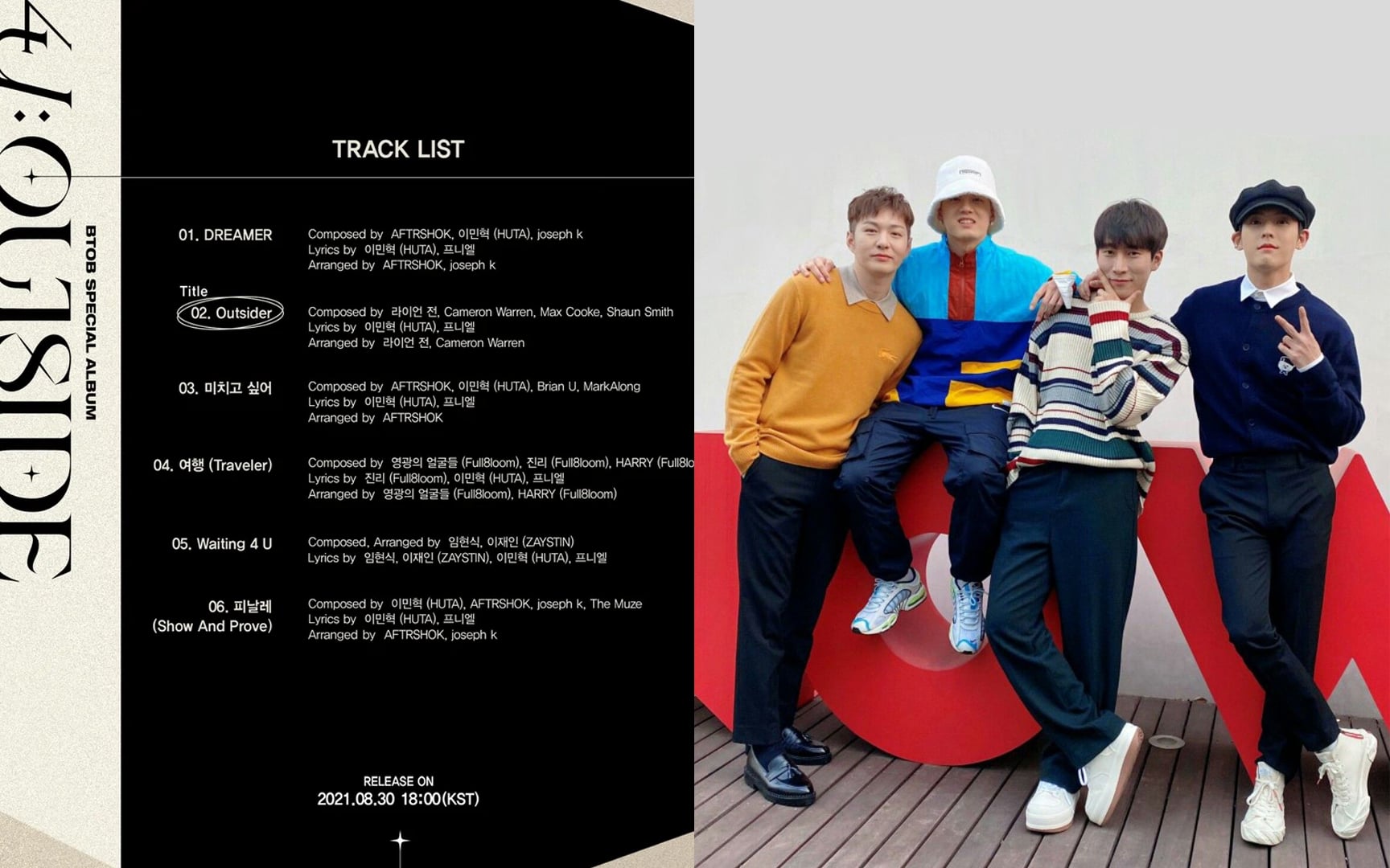 BTOB drops the tracklist for their upcoming special album '4U: OUTSIDE ...