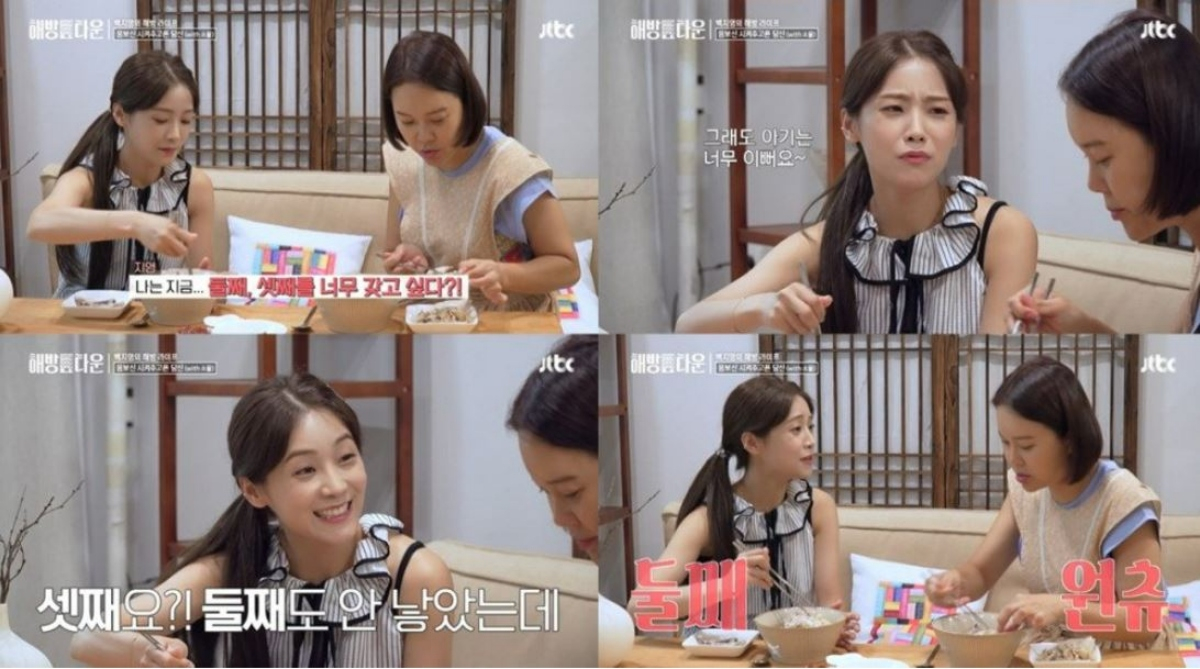 Soyul says her and Moon Hee Jun are trying to have a second child | allkpop