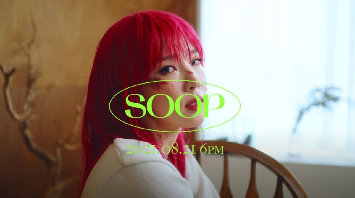 Jenyer is bruised and damaged in 'SOOP' MV teaser | allkpop