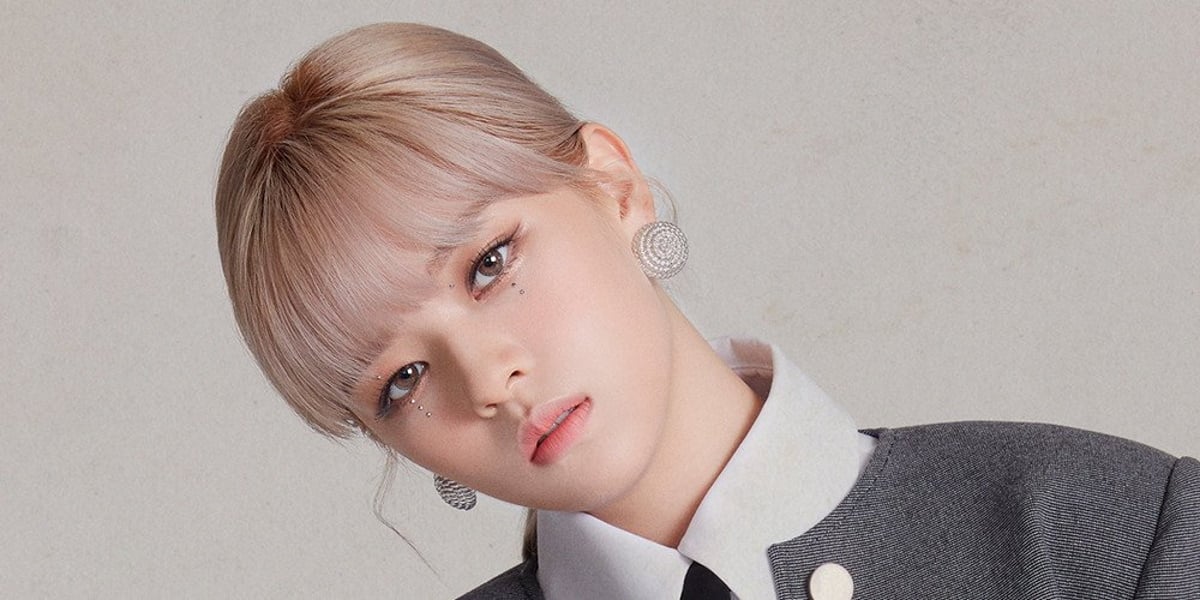 TWICE's Jungyeon to take hiatus due to panic and anxiety issues | allkpop