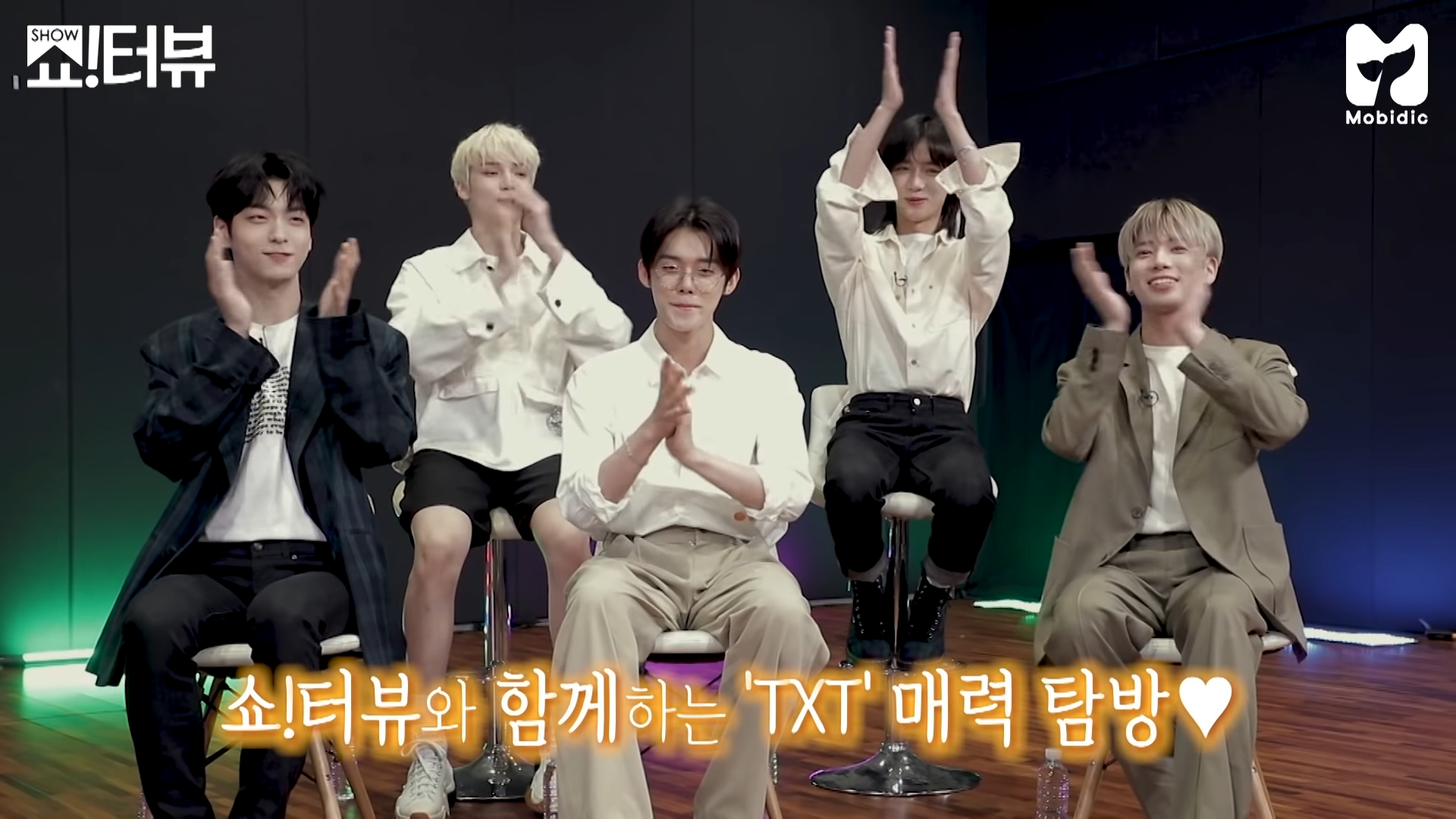 Fans are loving TXT showcasing their silly and charming sides on the ...