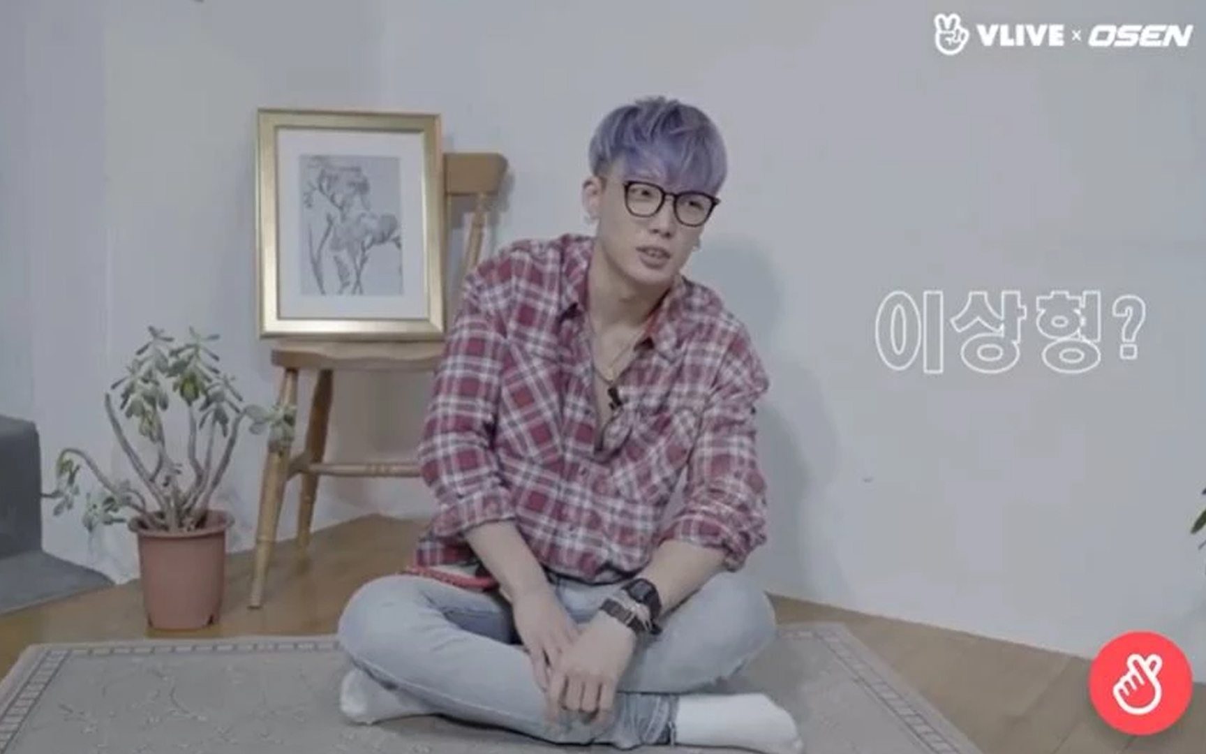 An old interview is back in the spotlight after Bobby's marriage and ...