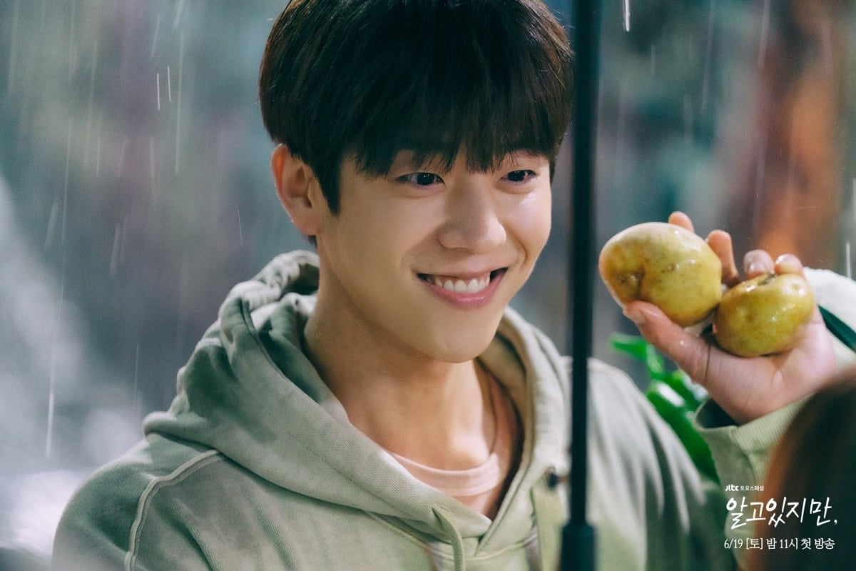 'Potato Boy' Chae Jong Hyeop from 'Nevertheless' thinks he has a ...