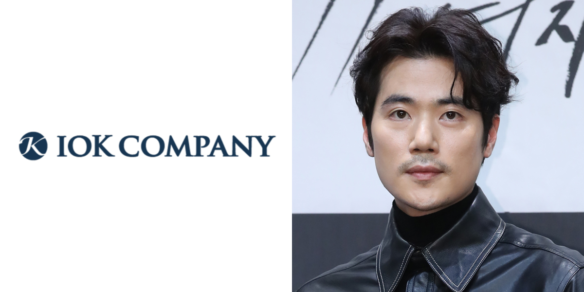 IOK Company acquires King Entertainment, adding even more talented ...