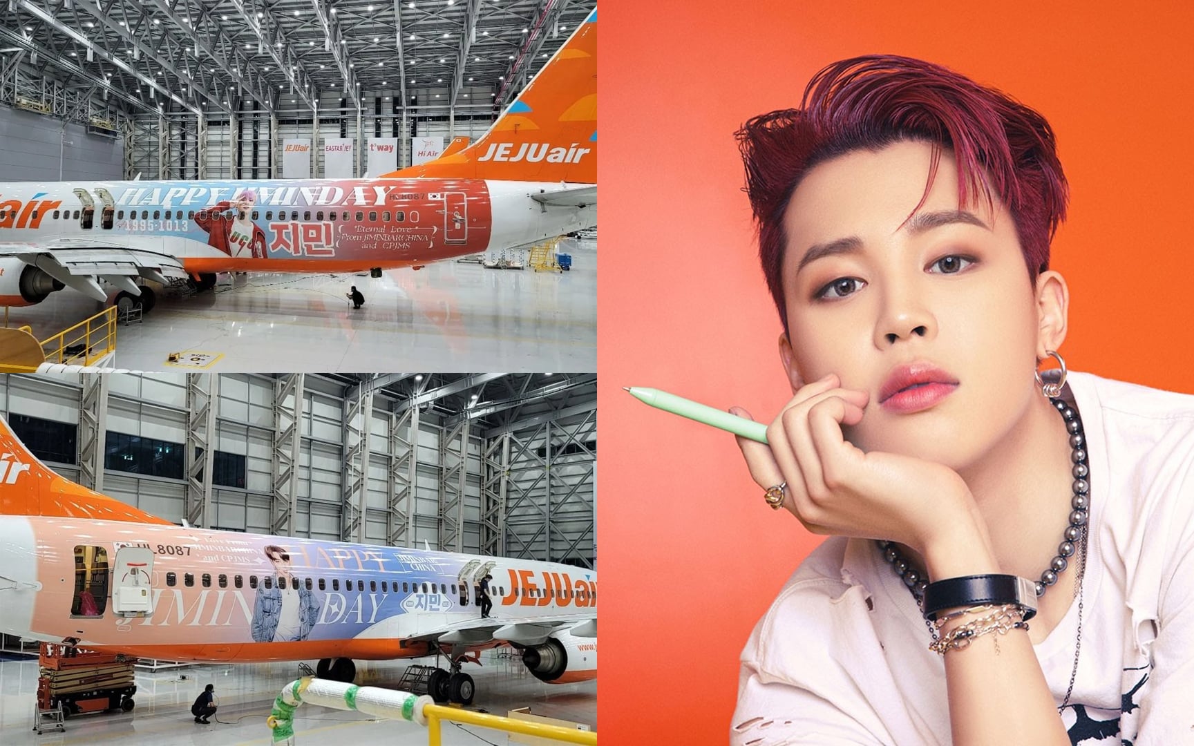 A Chinese fan club customizes an airplane in cooperation with Jeju Air ...
