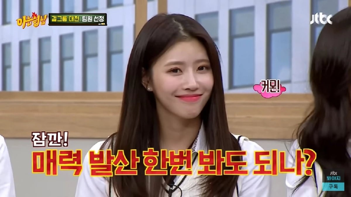 Lovelyz's Lee Mi Joo gains attention for having been on more than five ...