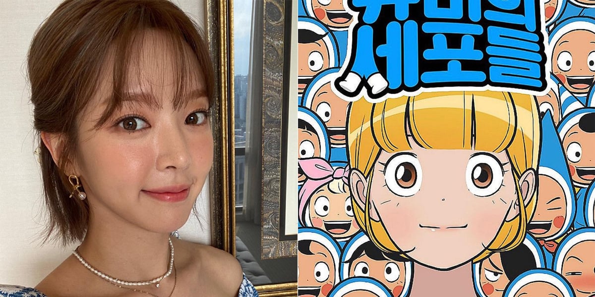 Former AOA member ChoA is overjoyed after finding out that the artist ...