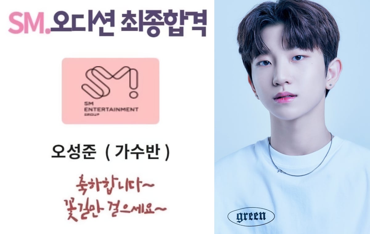 'Loud' contestant gains attention for choosing P NATION over SM ...