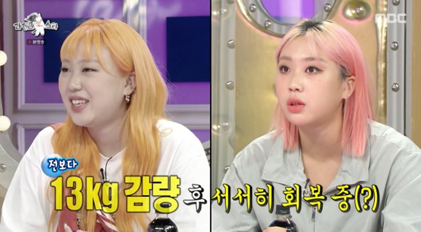 Rapper Lee Young Ji confesses that she is slowly returning to her ...