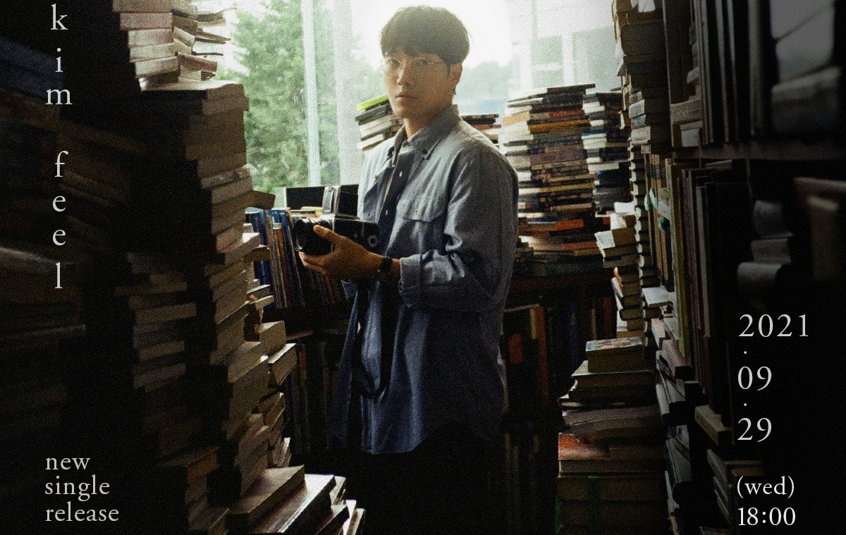 Singer Kim Feel confirms comeback date for this month + marks his 10th ...