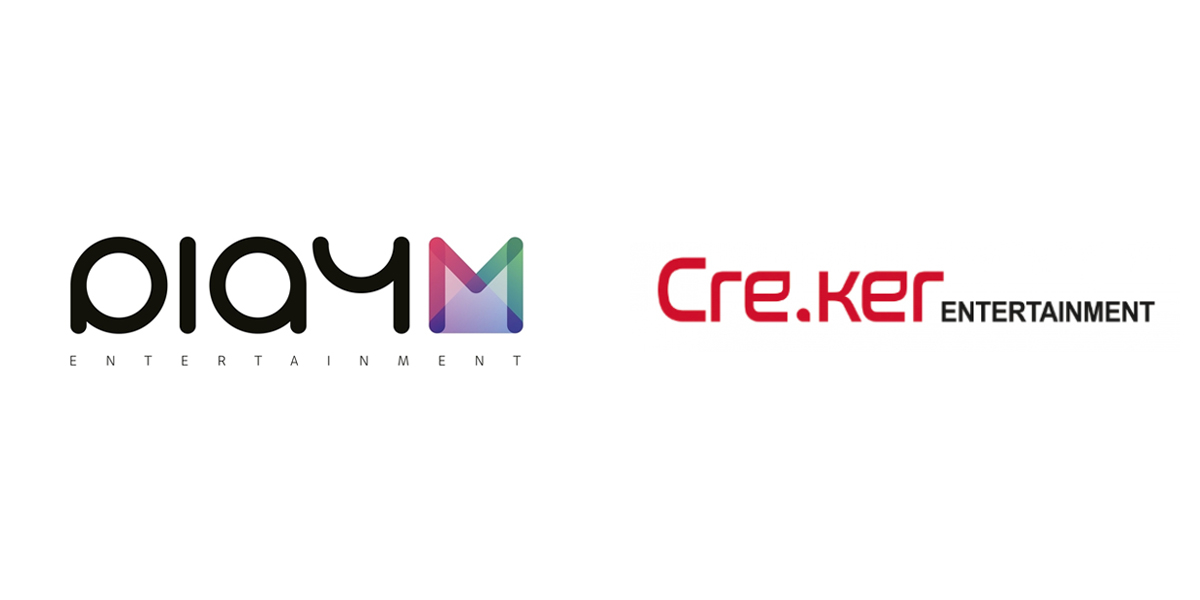 Kakao confirms major merger of its music subsidiaries Play M ...