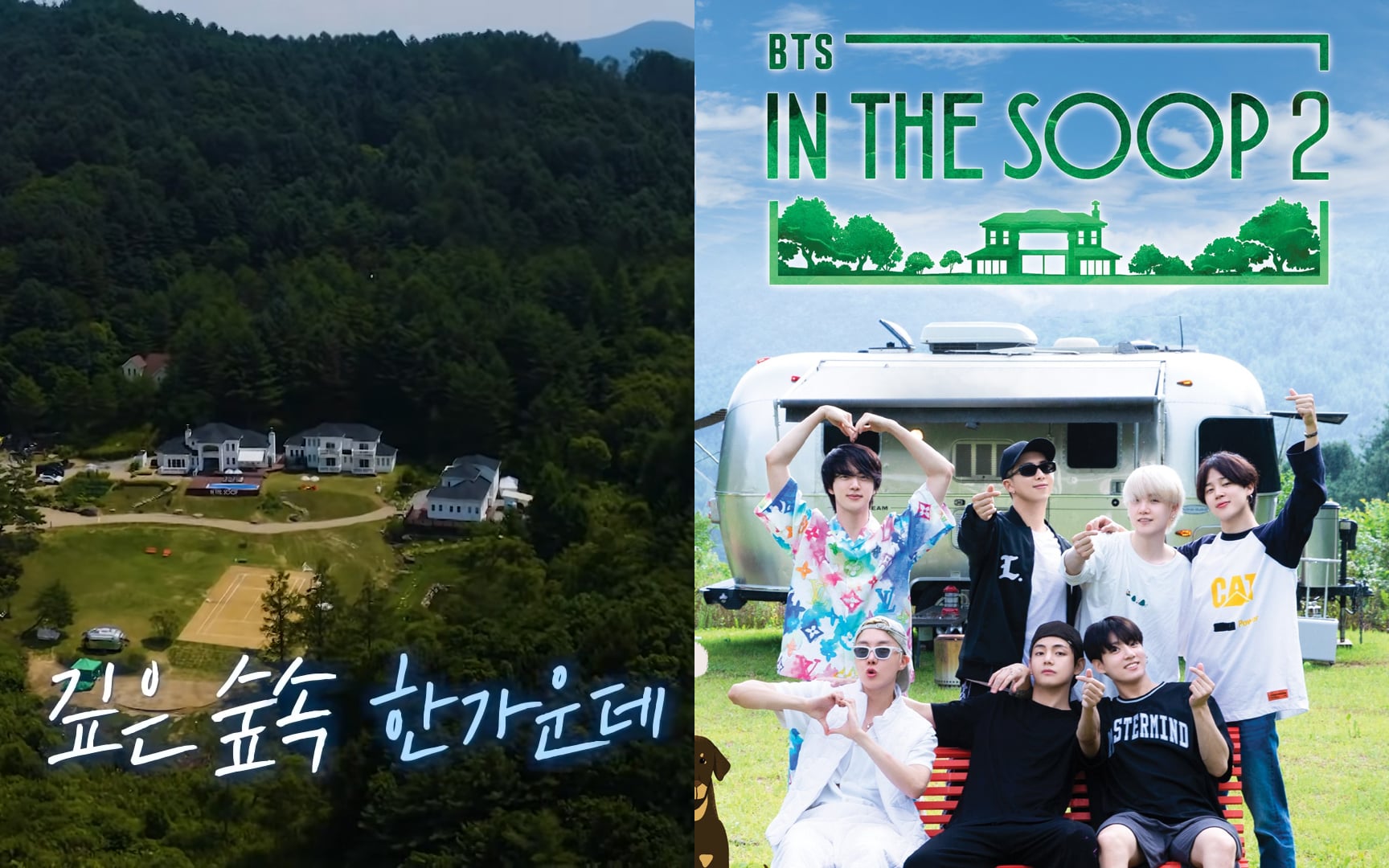 'So many sponsors and they're building huge houses?' Netizens marvel at ...