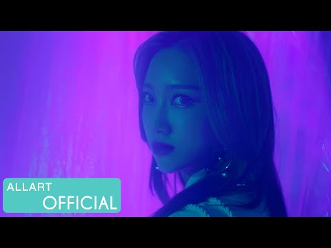 PIXY unveils stunning concept teaser of Sua for ‘TEMPTATION’ | allkpop