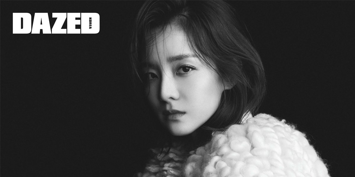 Dara talks about her strong desire to return to the stage in 'Dazed ...