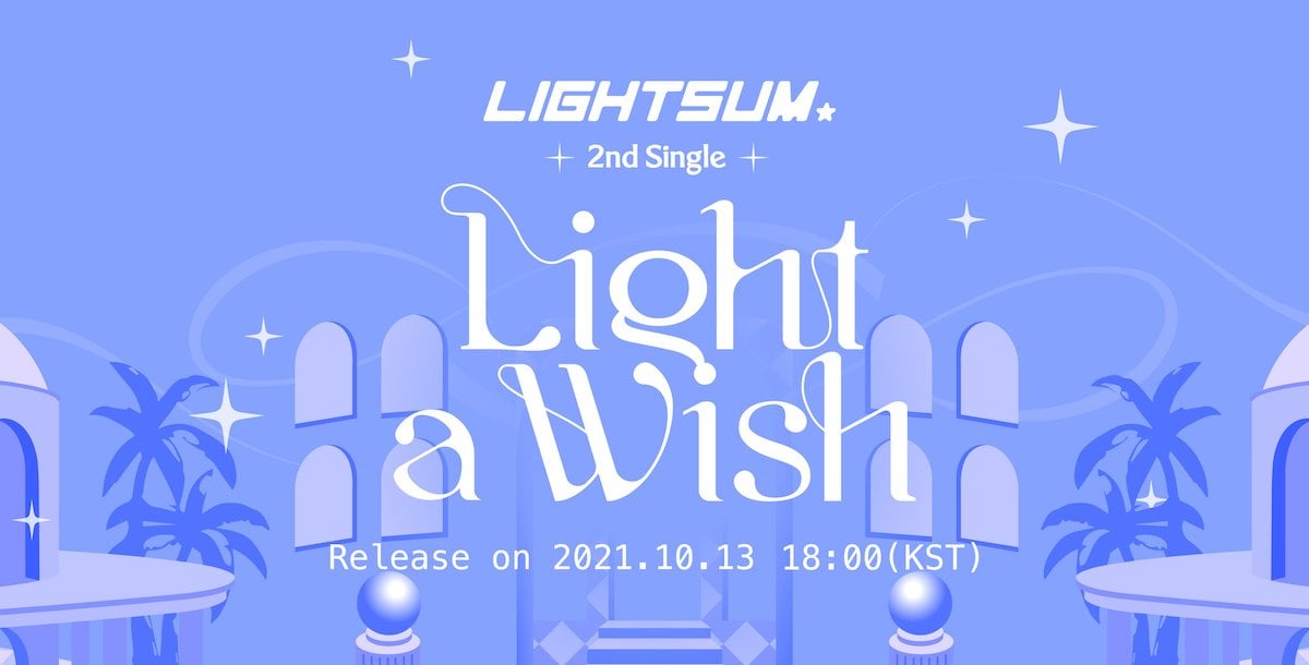 LIGHTSUM unveil the tracklist for their 2nd single album 'Light a Wish ...