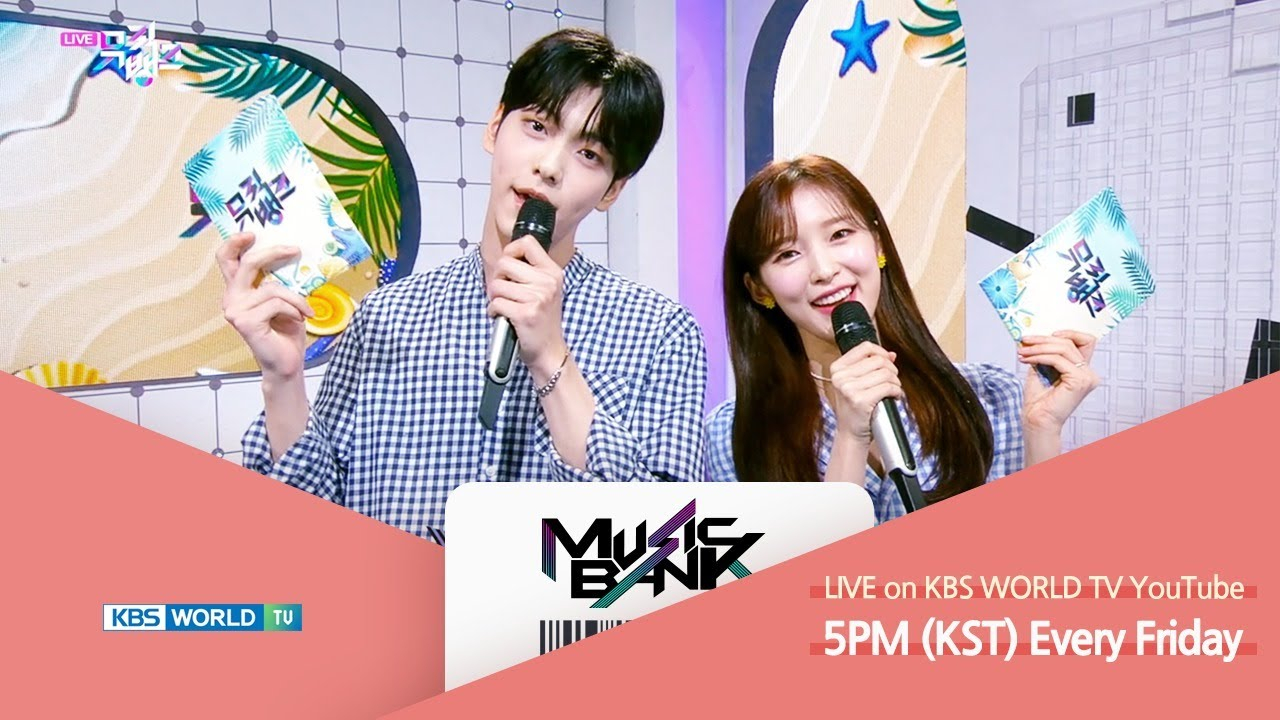 Watch 'Music Bank' Live feat. AB6IX, ITZY, STAYC & more! | allkpop