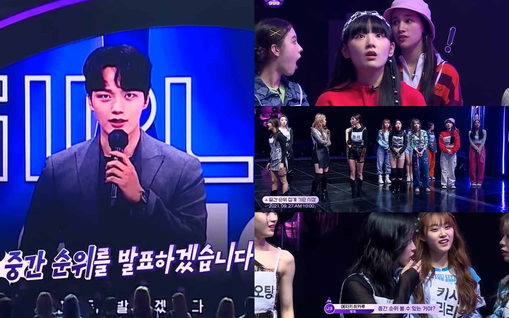 The interim ranks revealed on the October 1 episode of 'Girls Planet ...