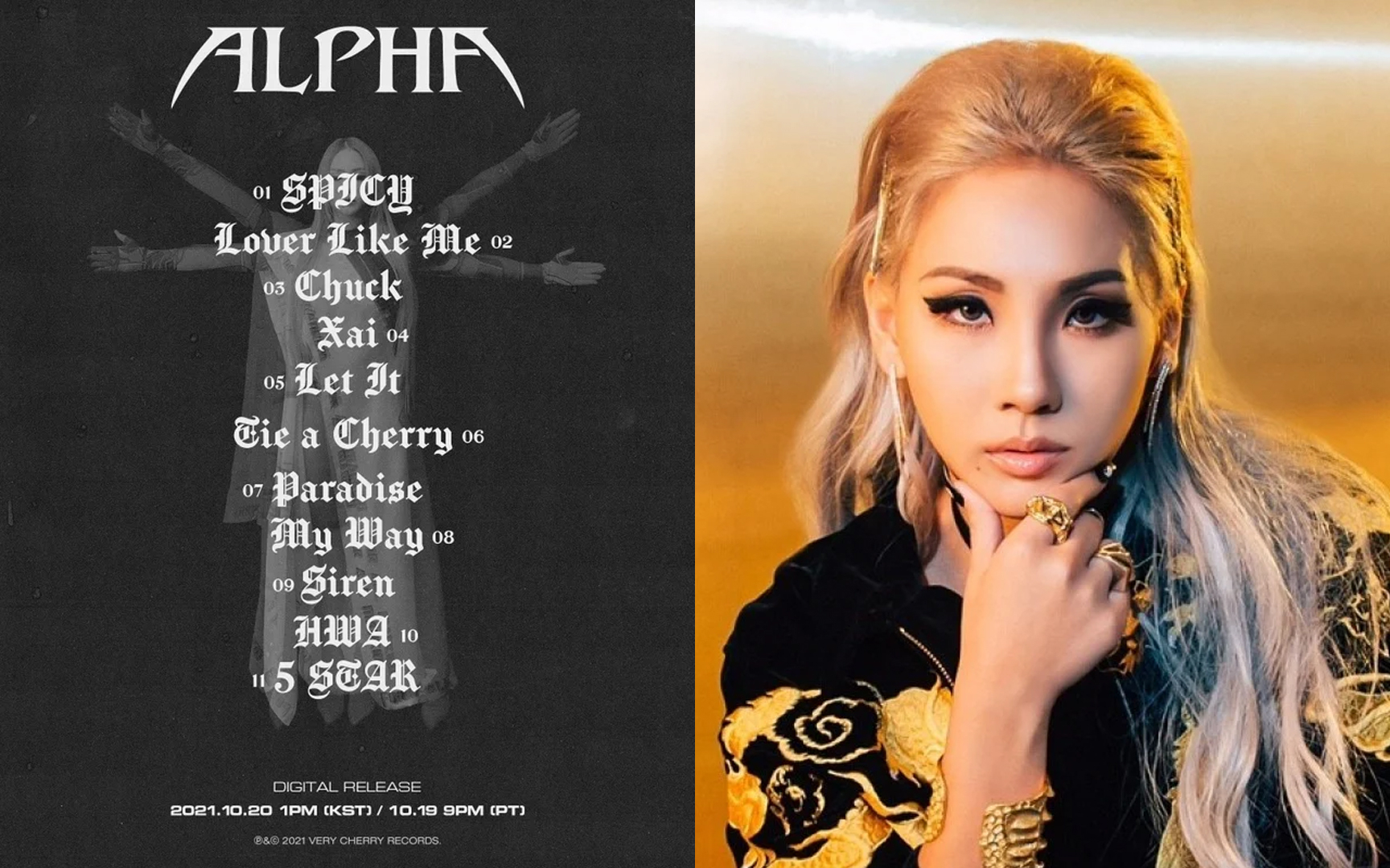 CL officially begins preparing to drop her album 'ALPHA' as she unveils ...